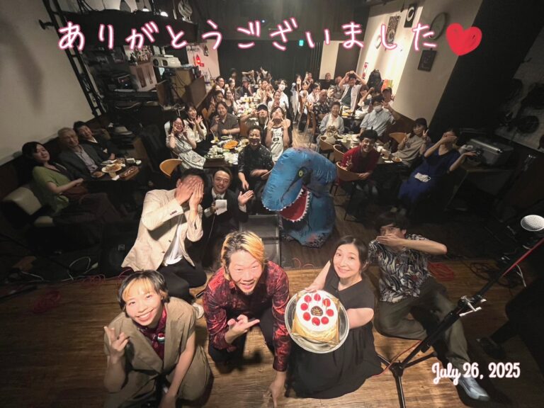 升望 BIRTHDAY LIVE – Kayoko Okamura